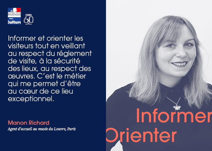 Manon Richard, agent d'accueil au musée du Louvre | Ministère de la Culture