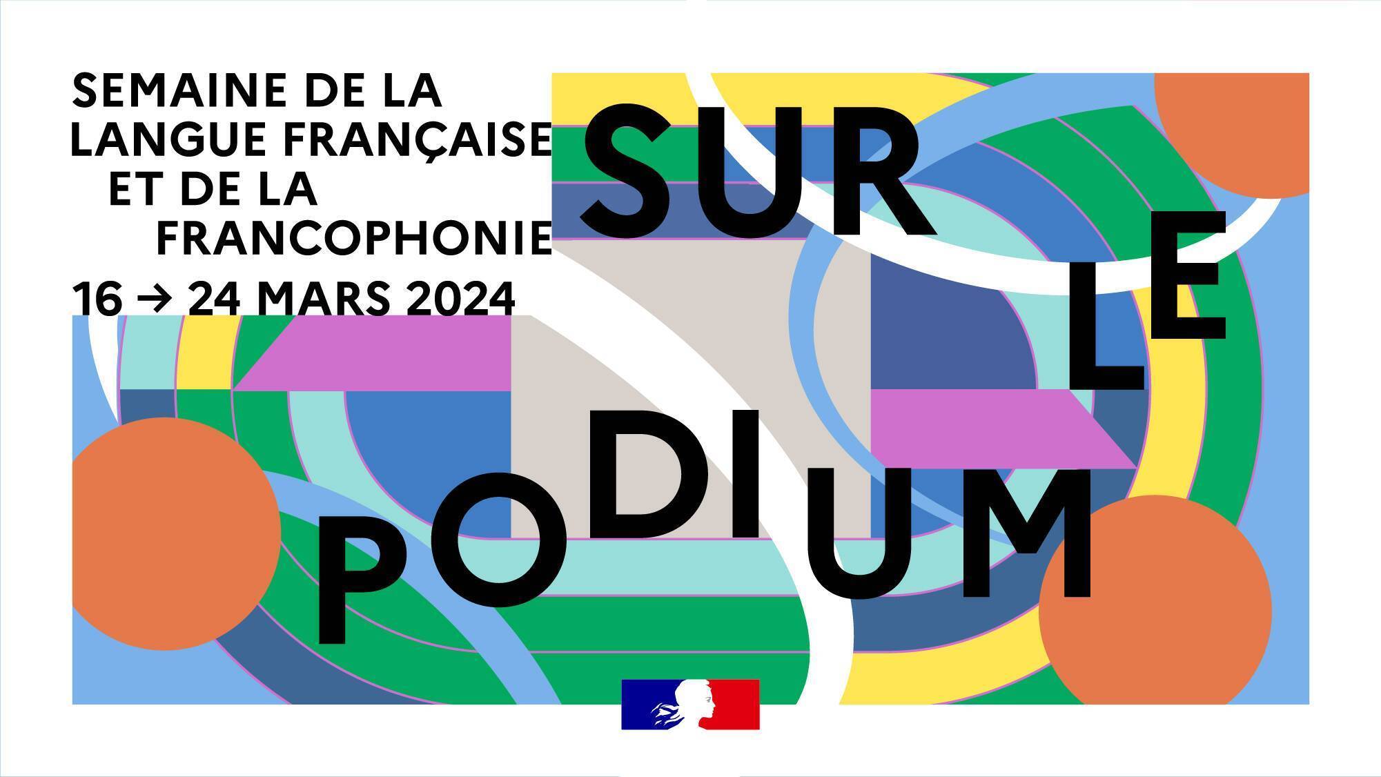 La Semaine de la langue française et de la Francophonie | Ministère de ... La Semaine de la langue française et de la Francophonie | Ministère de ...